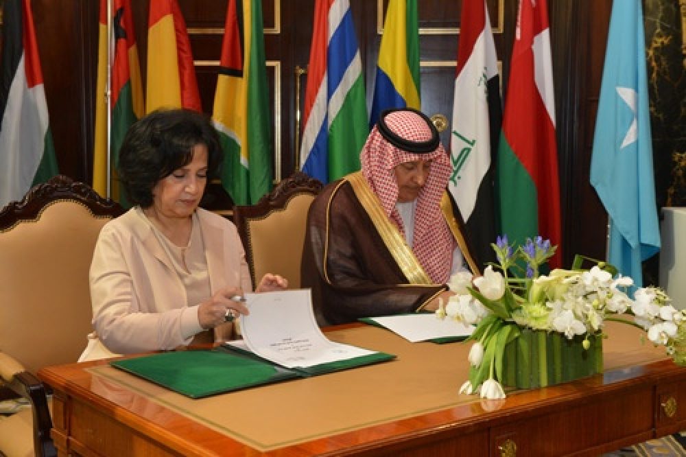 Memorandum of Understanding Signed Between ISESCO and ARC-WH - Arab ...