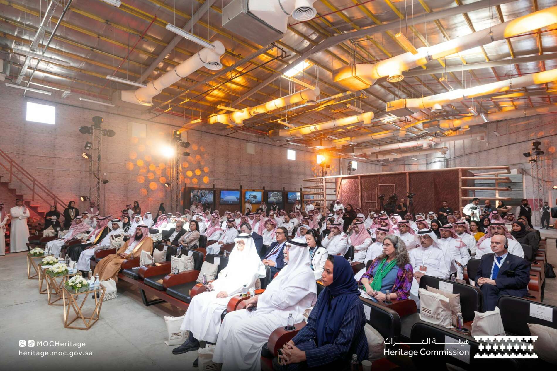 International Workshop on Industrial Heritage Held in Riyadh, Kingdom of Saudi Arabia - Arab ...